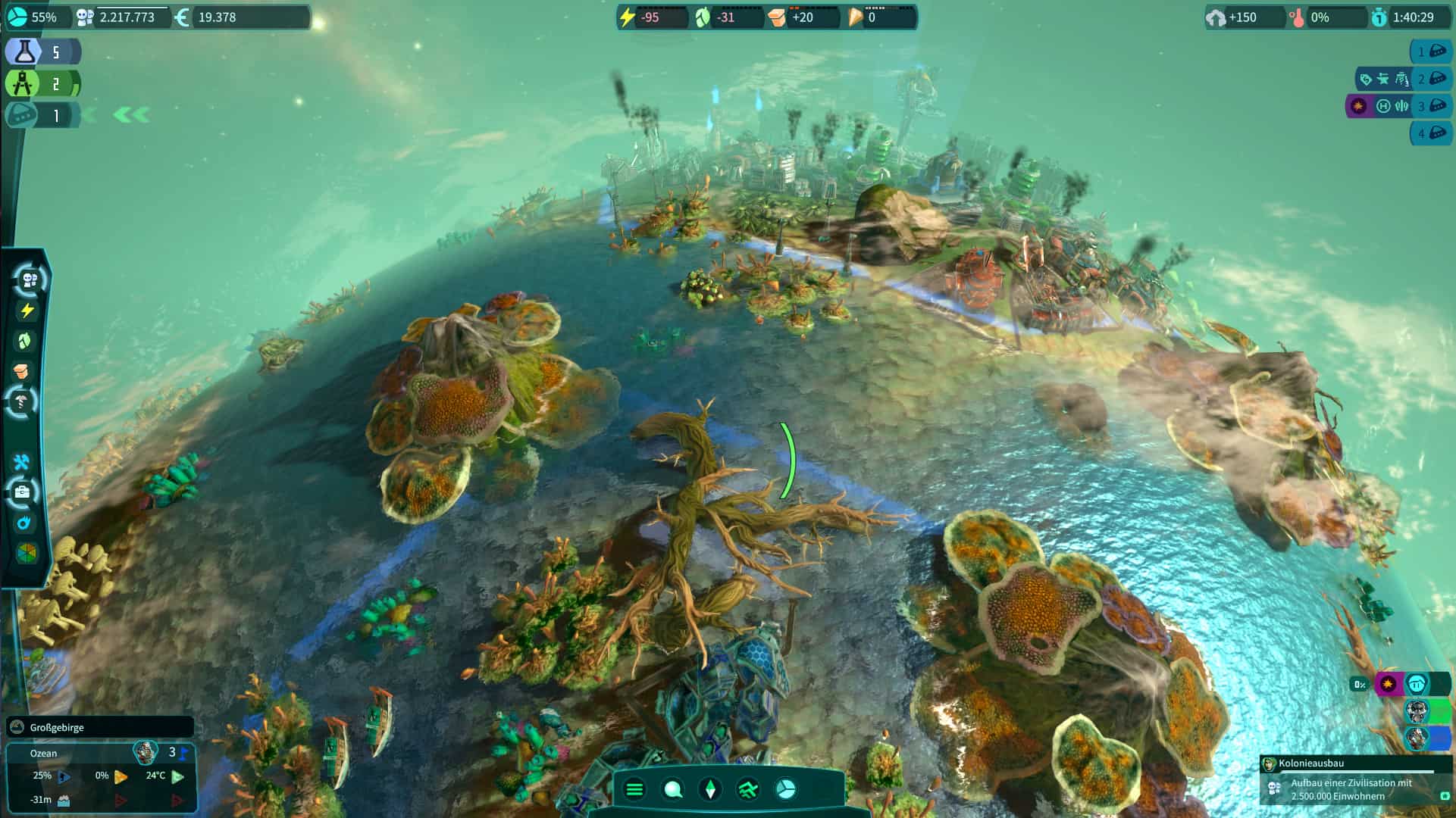 Preview – New Unity Version | Imagine Earth